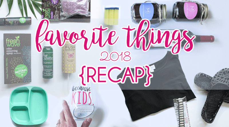 Favorite Things Party 2018 {RECAP}
